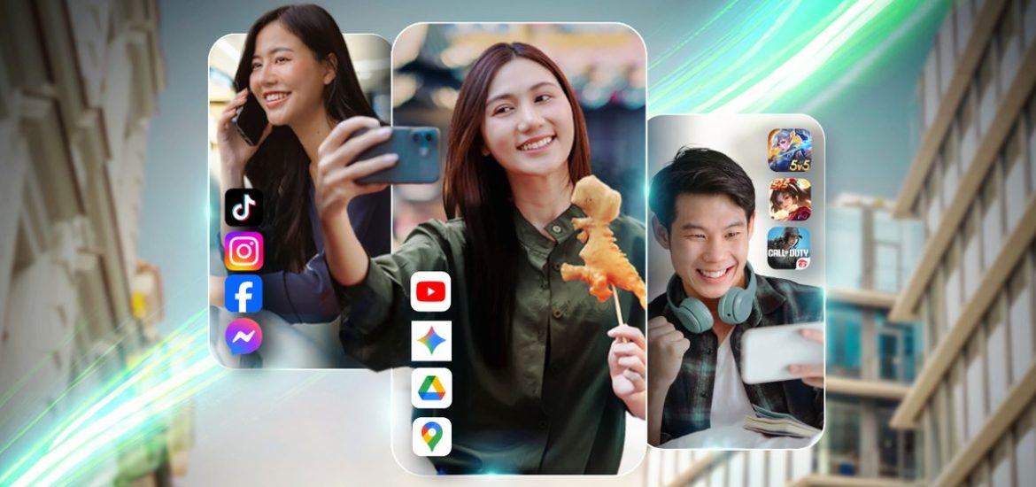 Smart Postpaid Plans+ 2026 Now Official: Unli Apps Bundles Change the ...